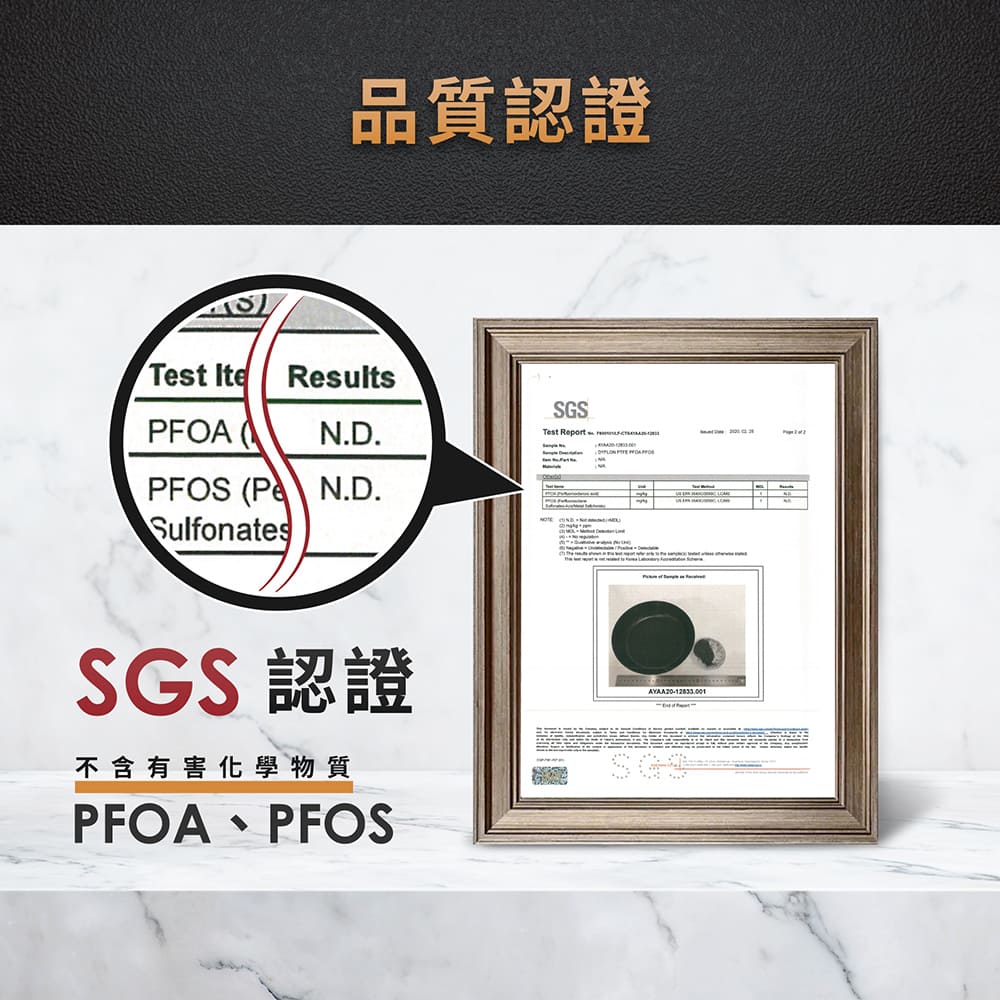 12/30發貨-韓國Kassel 經典款 鑽石超導熱不沾深型炒鍋附玻璃鍋蓋-32cm(好讚鍋/IH爐可用鍋) | 蝦皮購物