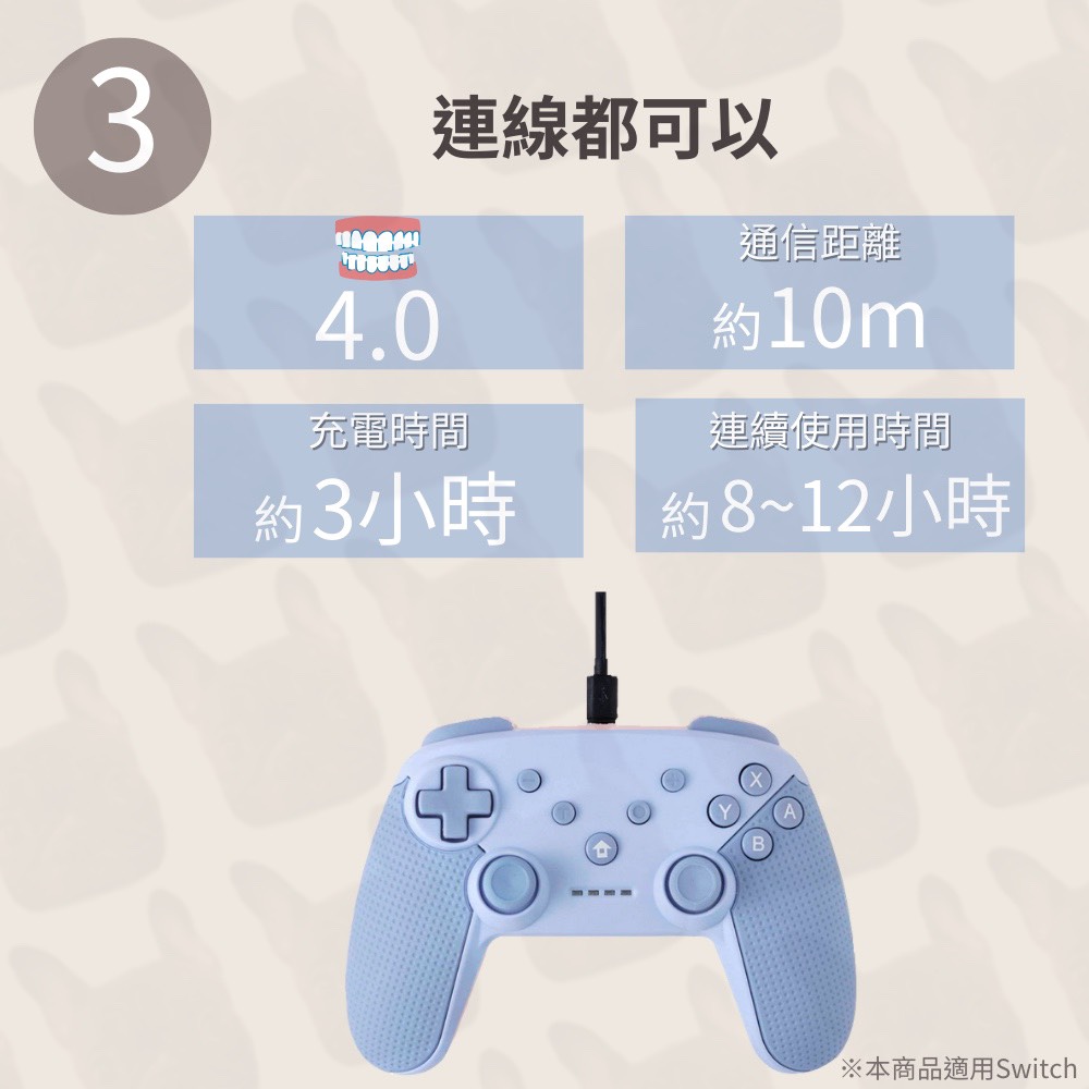 XBOX 無線控制器黑 日本 3coins switch控制器 任天堂手把 搖桿 迷你控制器 有線連接 手把 控制器 | 蝦皮購物