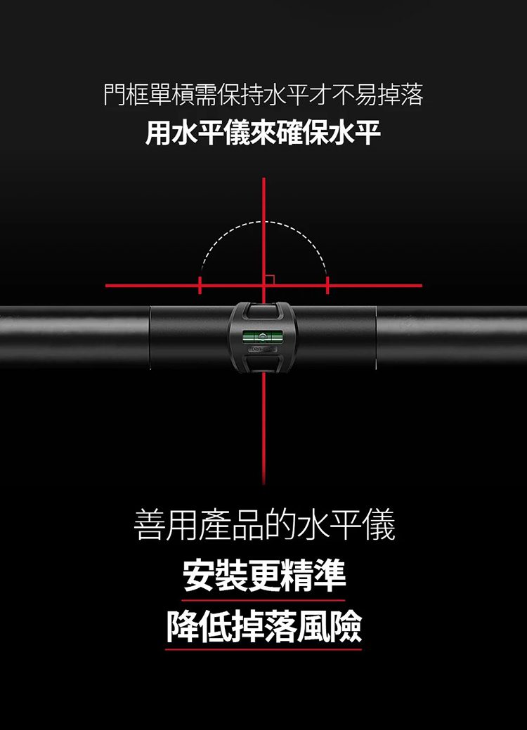 atflee Trahere 超寬門框式引體向上單槓｜室內單槓｜門框單槓｜引體向上架 | 蝦皮購物