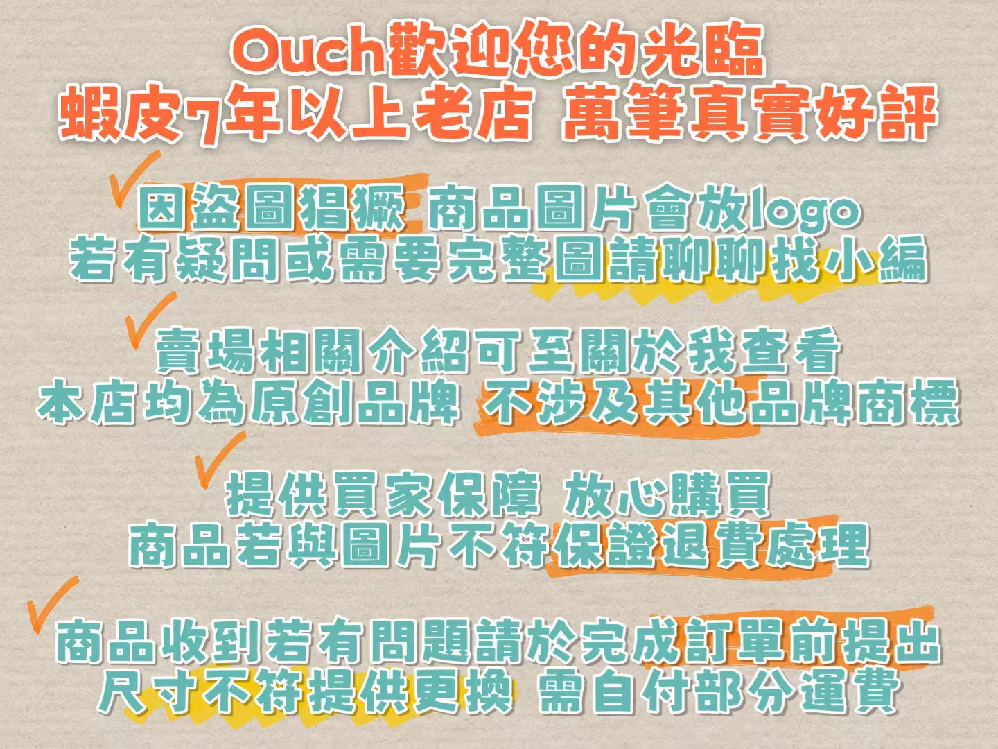 【Ouch凹】SUP25SS 系列 星座圖騰Tee ZODIAC S/S TOP 男女同款 Oversized寬鬆版型 | 蝦皮購物