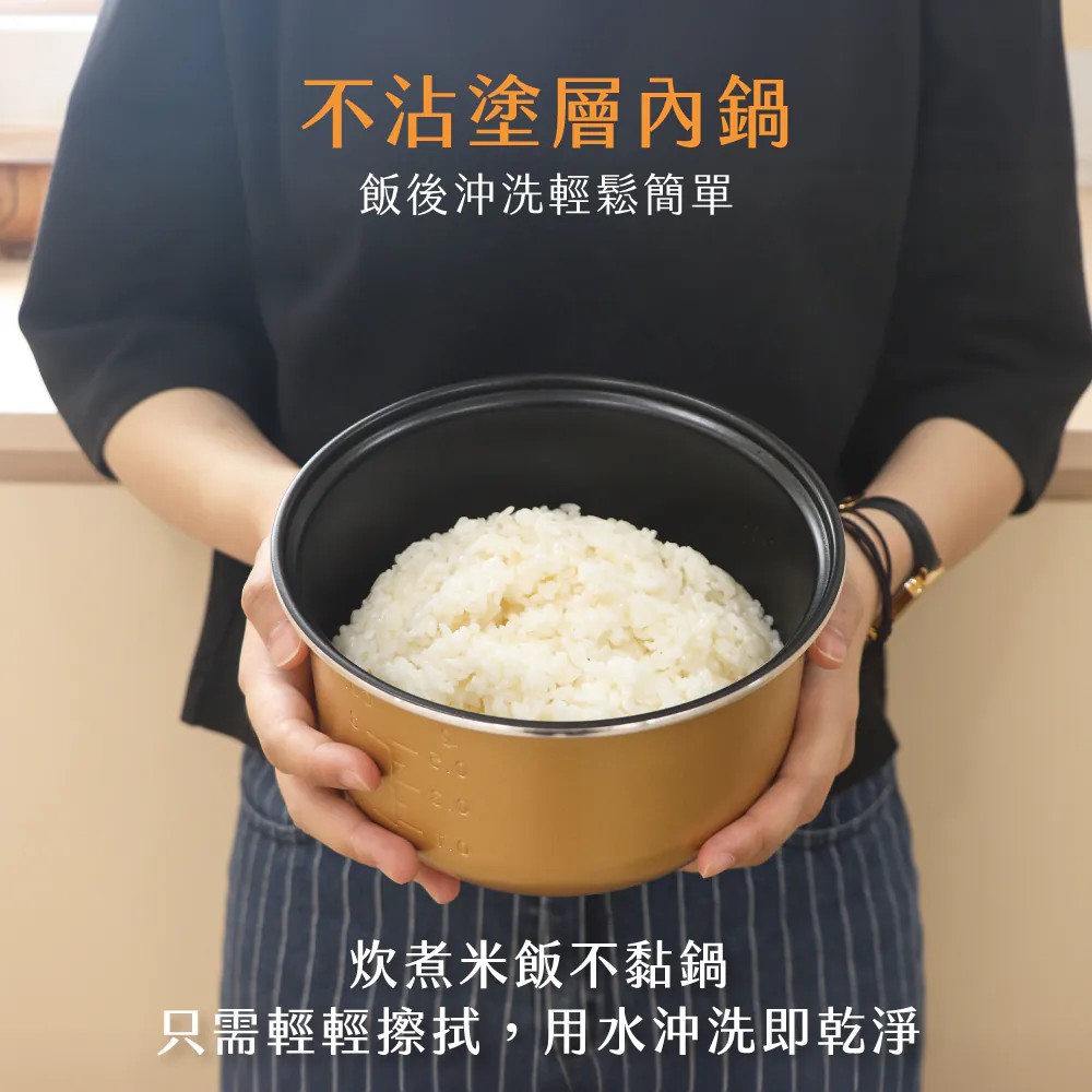 【KINYO】三人份電子鍋 REP-03｜蒸飯鍋 保溫 炊煮 電子鍋 迷你電子鍋 小電鍋 電鍋【蘑菇生活家電】 | 蝦皮購物