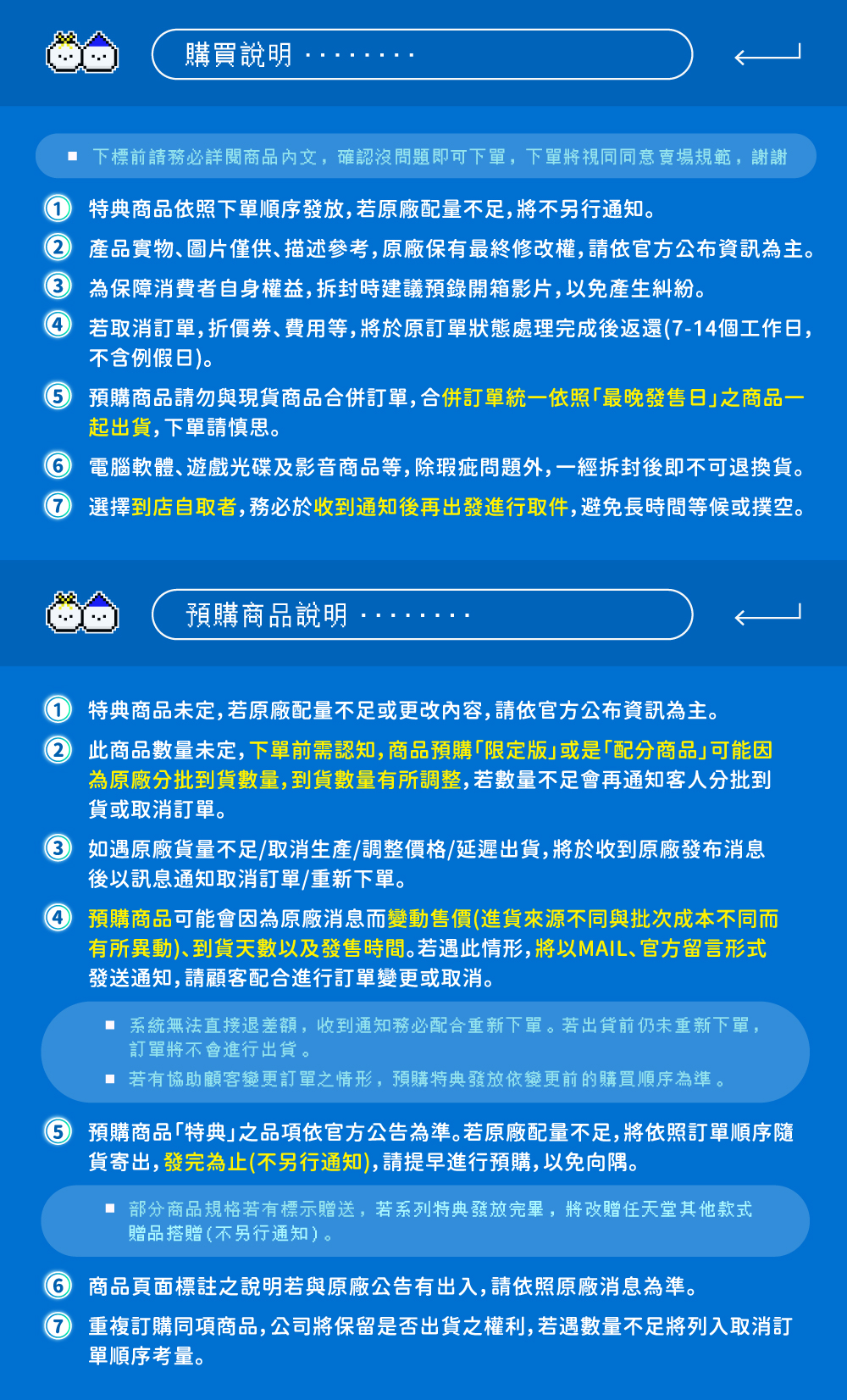 【御玩家】現貨 Switch NS PS4 騎士女巫 The Knight Witch 一般歐版 | 蝦皮購物