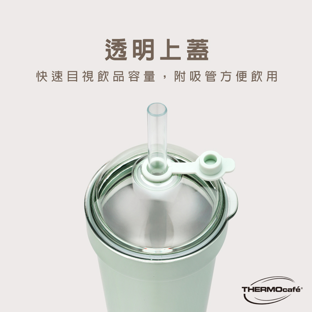 【THERMOS膳魔師】搖搖杯710ml+【THERMOcafe' 凱菲】吸管保溫杯(TP4086+TCBT)(組合) | 蝦皮購物