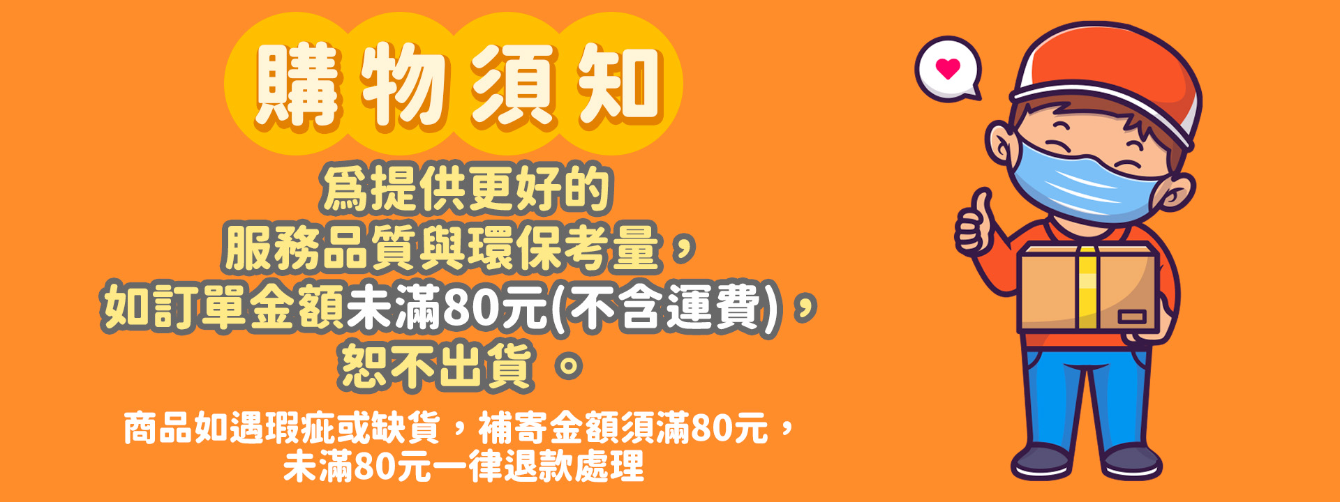 【KINYO 36cm多功能LCD大螢幕電子鐘 TD-3020】壁掛電子鐘 桌立電子鐘 電子鬧鐘 電子時鐘 數字電子鐘 | 蝦皮購物