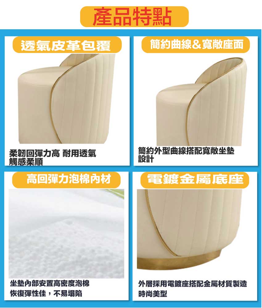 CXX-3430 綠家居1.3尺皮革圓椅凳 | 蝦皮購物