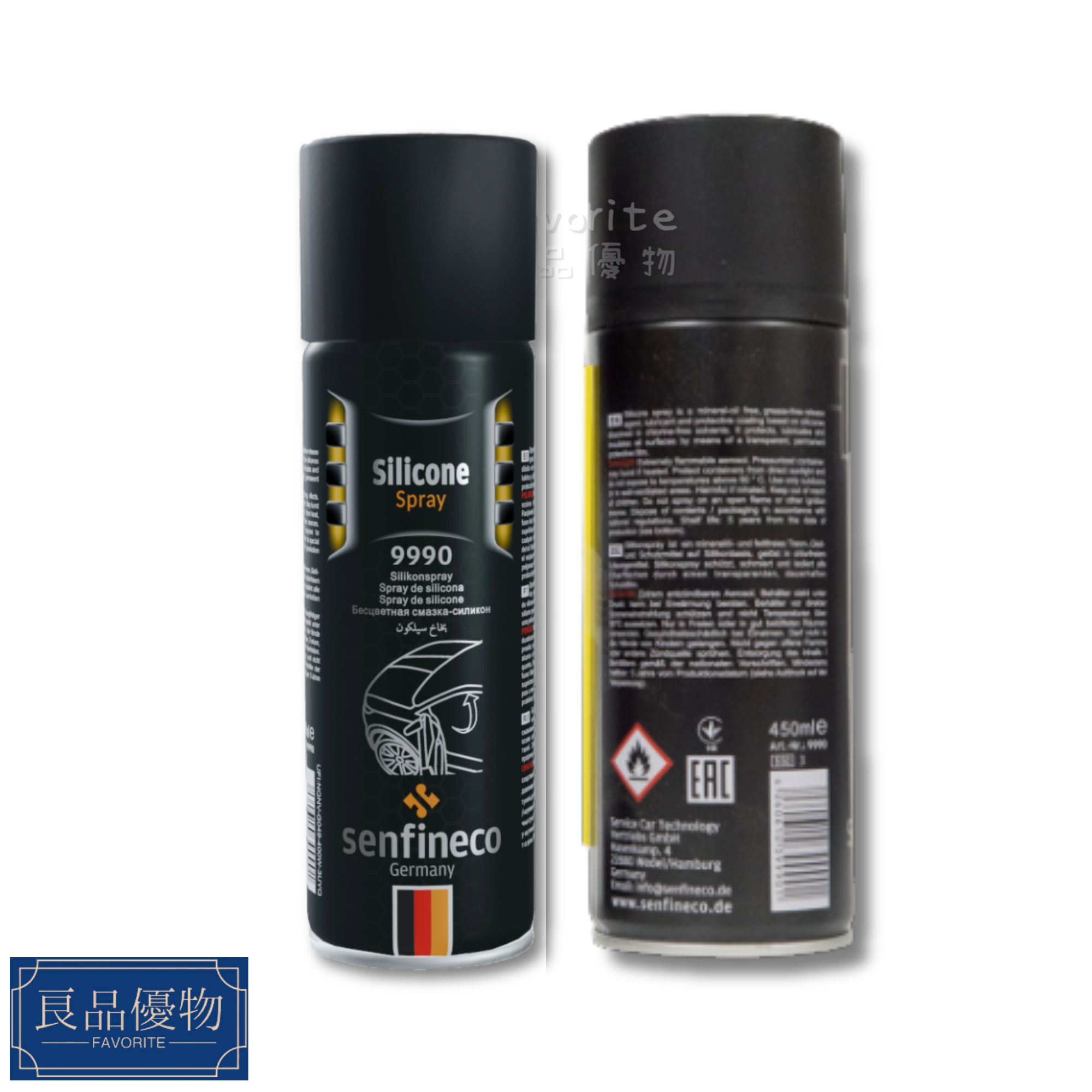 senfineco 9990 橡塑膠保護劑 450ml 塑膠 橡膠 防刮護板 塑料 膠條 增黑 德國 先鋒 良品優物 | 蝦皮購物
