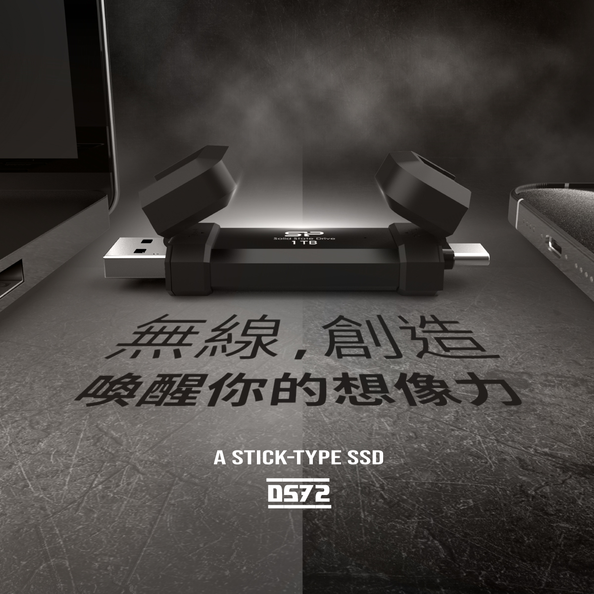 SP廣穎 DS72 250GB/500GB/1TB/2TB Type-C USB-A雙用 外接硬碟 外接固態硬碟 SSD | 蝦皮購物