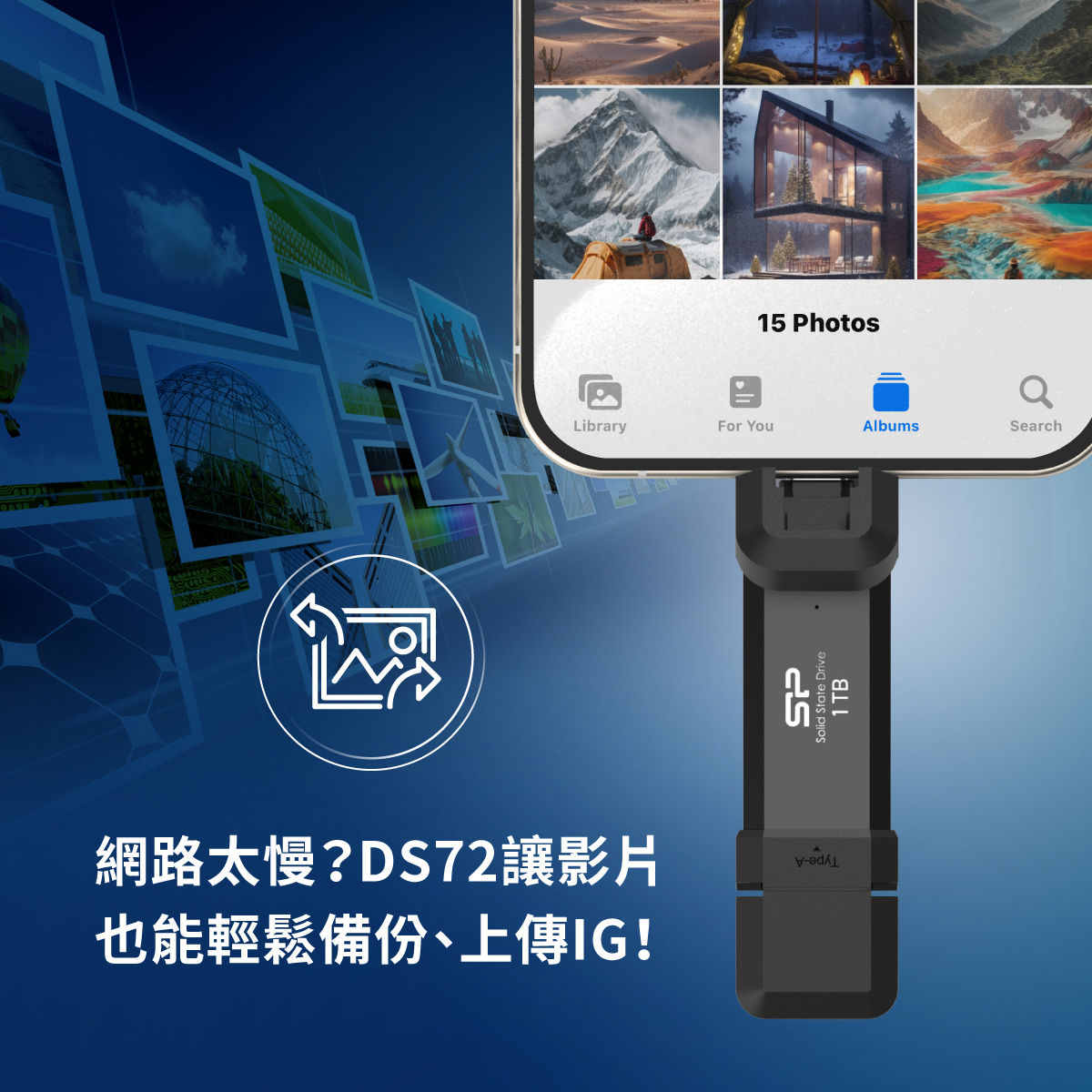 SP廣穎 DS72 250GB/500GB/1TB/2TB Type-C USB-A雙用 外接硬碟 外接固態硬碟 SSD | 蝦皮購物