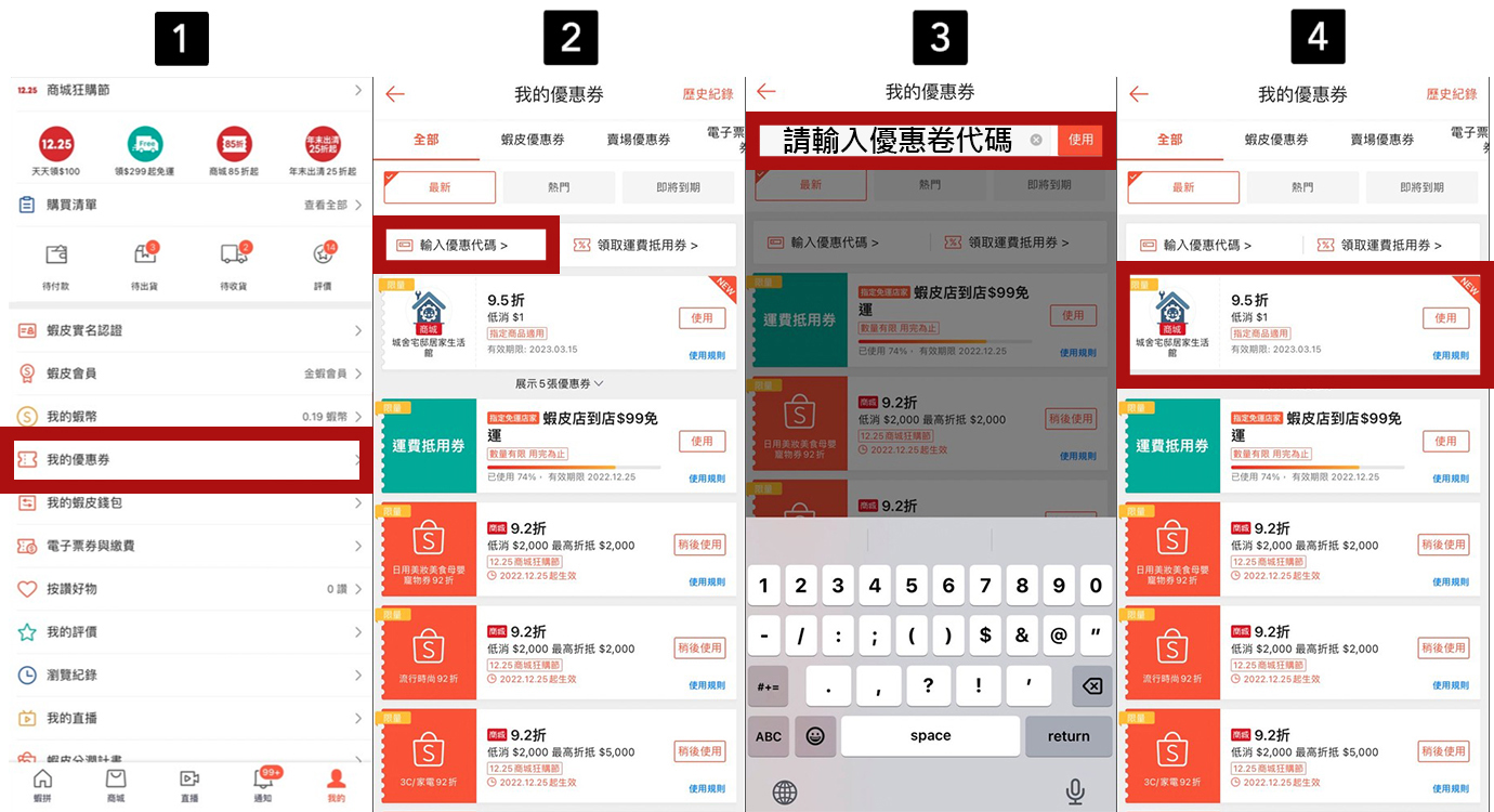 【林內牌 RB-A2660G(LPG)】檯面爐 林內瓦斯爐 檯面式緻溫玻璃雙口爐-定溫定時-部分地區含基本安裝 | 蝦皮購物