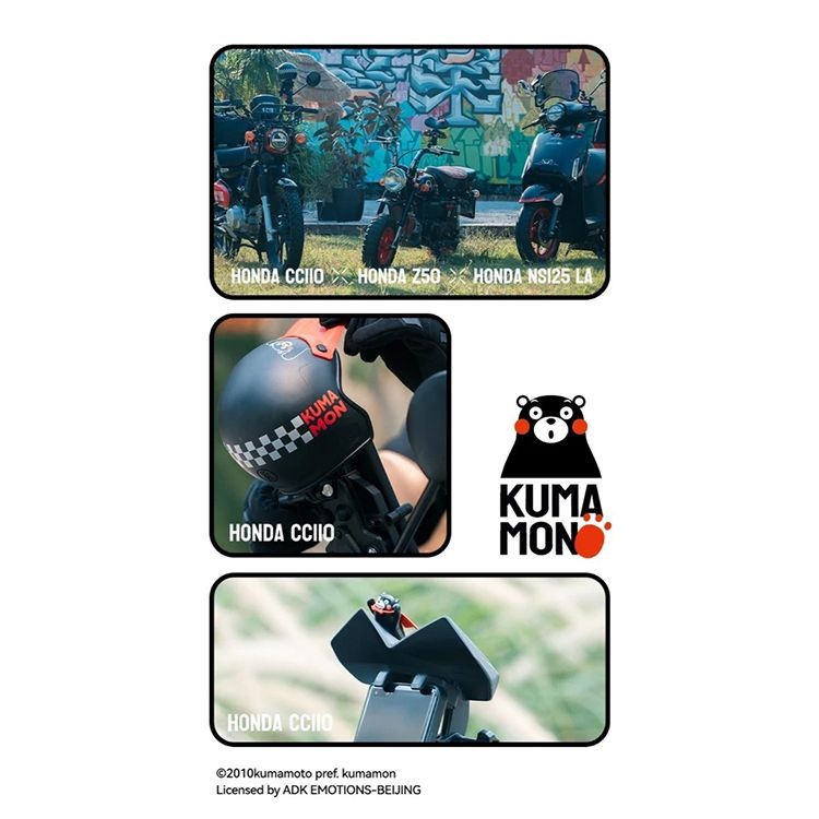 五匹MWUPP║OsoPro X 熊本熊聯名款 機車手機架 減震甲殼 玄武 螃蟹 機車導航 機車配件 手機支架 | 蝦皮購物