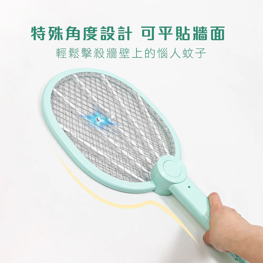 【KINYO 耐嘉】雙按鍵折疊充電式電蚊拍 CM-3385 USB充電 大網面 摺疊 強力電擊 左右旋轉摺疊 三層密集網 | 蝦皮購物