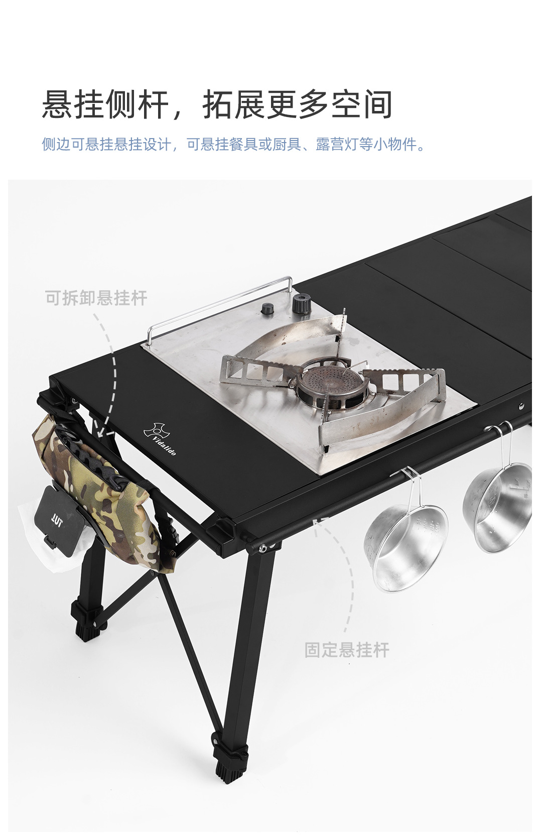 免運★露露營★多功能露營IGT戰術桌戶外便攜分離式拼接可升降折疊桌子 vidalido | 蝦皮購物