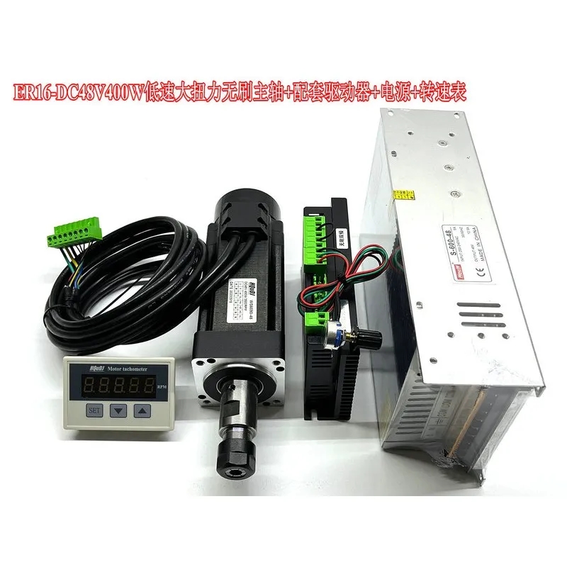 廠商 特賣#ER16-48V400W無刷主軸電機,低速大扭力 自動化打孔金屬 WS6090-48 無刷電機 電機 | 蝦皮購物