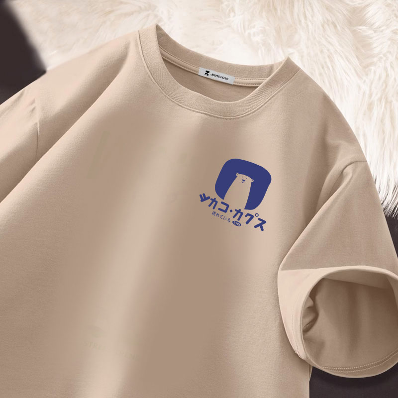 【高雄24h出貨】240g重磅純棉t恤 男生短袖 簡約 ins風短tee 加大碼寬鬆T恤 oversize衣服 女生上衣 | 蝦皮購物