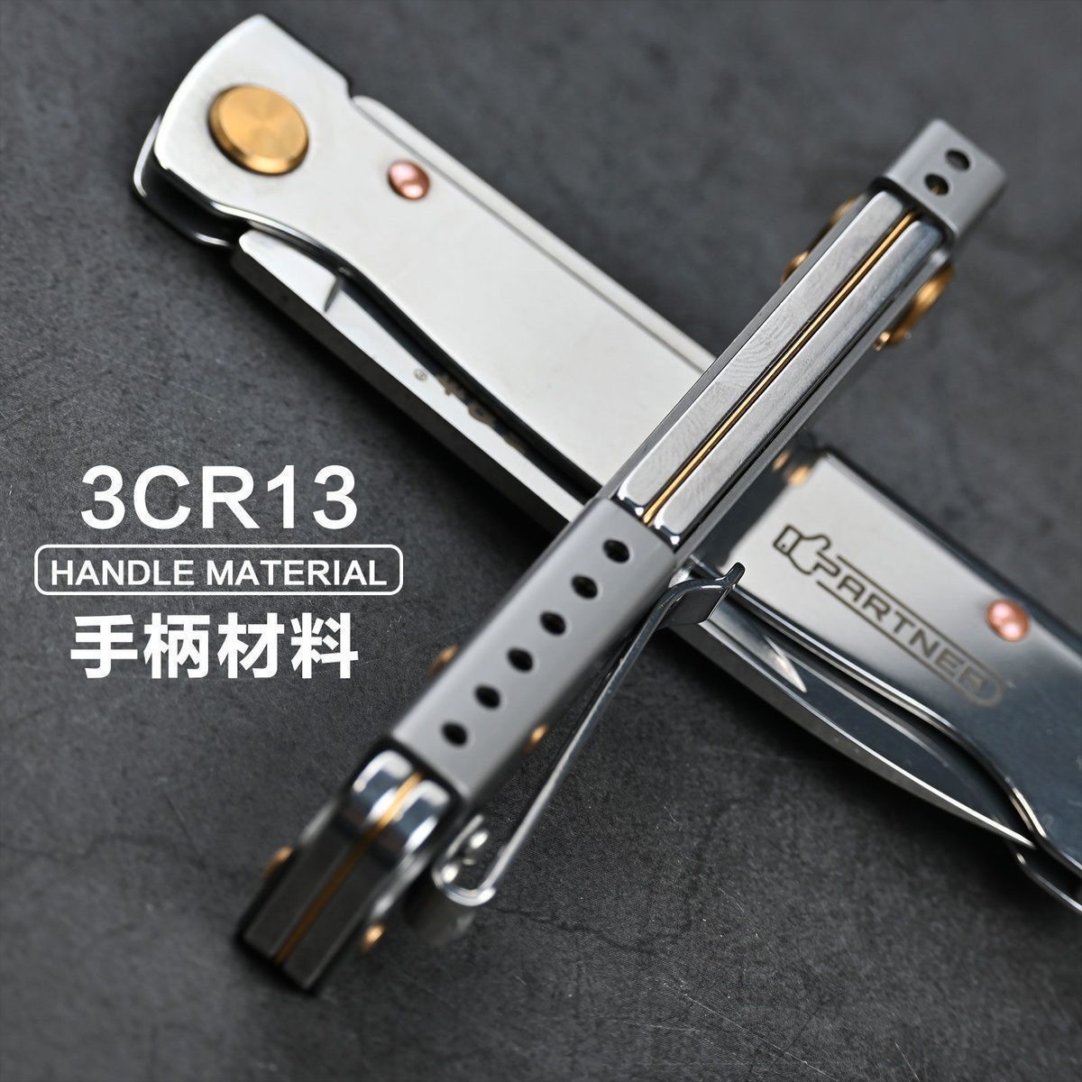 臺灣出貨 三刃木 PT711 多功能EDC 隨身 開箱 出行 便攜式工具 露營裝備 高硬度 收藏 水果 剪刀 折疊迷你 | 蝦皮購物