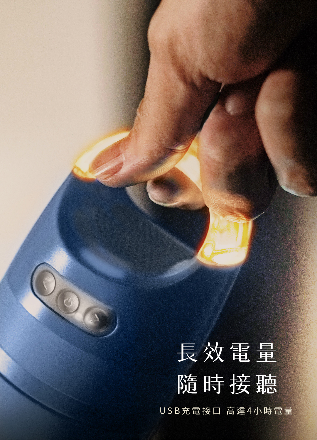 Driver 藍牙音樂保溫瓶-520ml 316醫療級不鏽鋼 保溫杯 保溫瓶 保溫杯 隨行杯 冰壩杯 藍芽音響︱官方直營 | 蝦皮購物