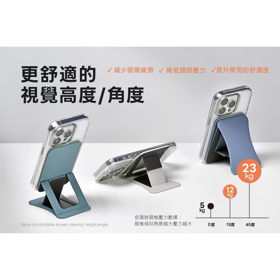 DEVILCASE 惡魔 懸浮磁吸支架 Magsafe 磁吸支架 超強磁力 3種角度 手機支架 立即吸附 惡魔盾 | 蝦皮購物