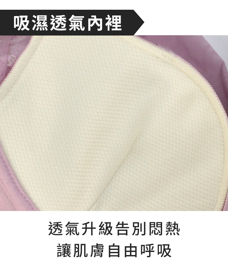 Daima黛瑪 蕾絲內衣 軟鋼圈內衣 ABCD罩 三色 時尚法式美背比基尼風內衣 W型鋼圈 聚攏 現貨 2724 | 蝦皮購物