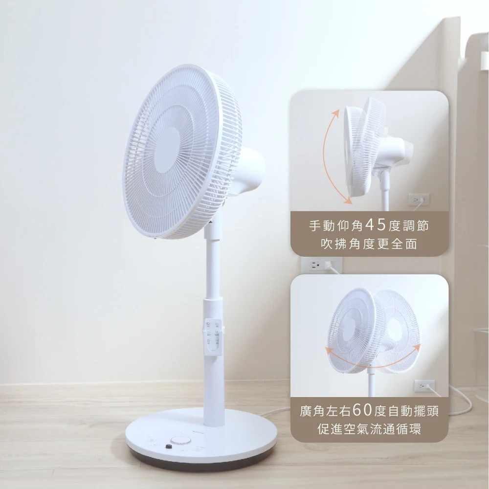 【KINYO】無刷遙控變頻DC扇14吋 DCF-1410 DC電扇 多段高度 無線遙控 12段風量【蘑菇生活家電】 | 蝦皮購物