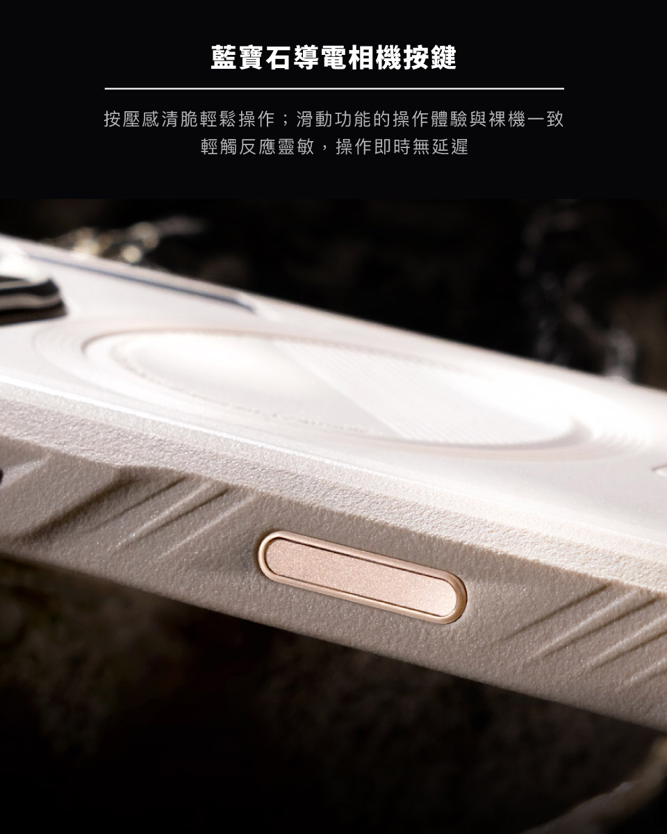 DEVILCASE 惡魔防摔殼 ULTRA 2 iPhone 17/16/15 軍規防摔 磁吸手機殼 magsafe | 蝦皮購物