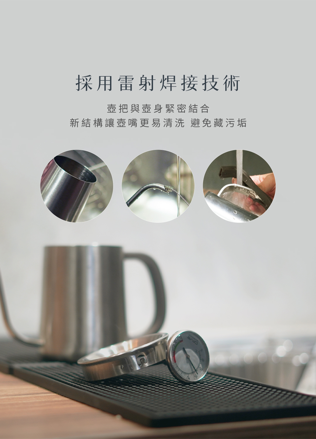 Driver 卓越感溫細口壺-600ml 防水溫度計 細口壺 手沖壺 手沖咖啡 不鏽鋼咖啡壺 咖啡手沖壺 官方直營 | 蝦皮購物