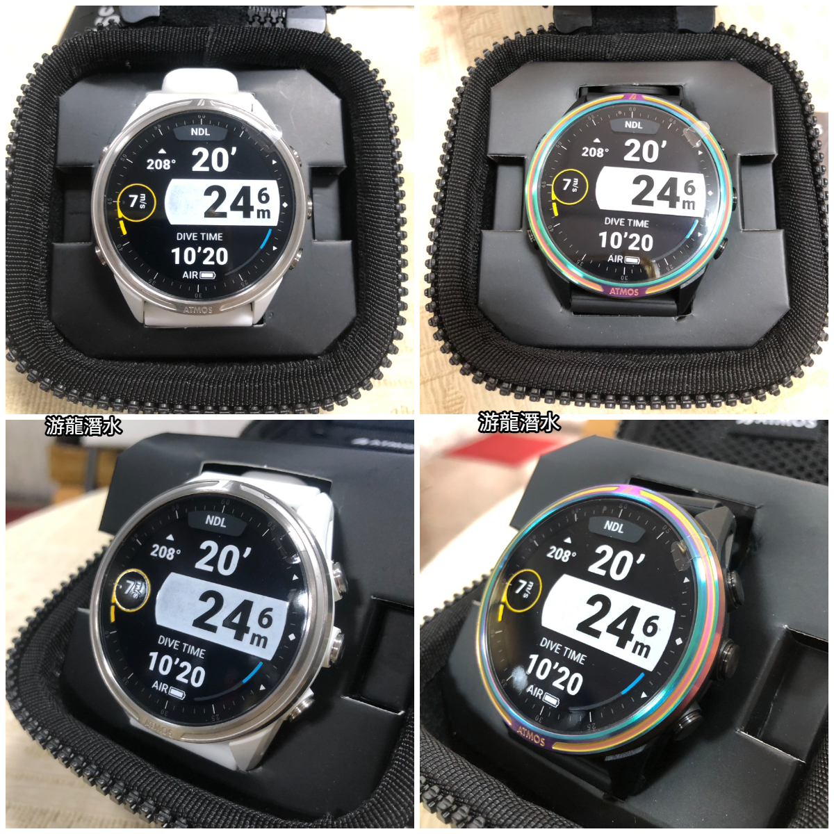 游龍潛水 ATMOS MISSION 3 潛水電腦錶 本店另有好禮相送 | 蝦皮購物