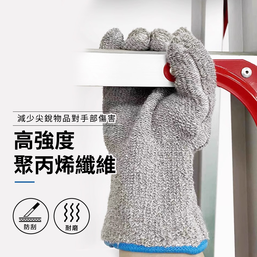 隔熱手套 耐高溫 隔熱手套 工地施工 燒烤烹熱手套 工作手套 灰色棉手套 MIT-HP625 焊接手套 GUYSTOOL | 蝦皮購物