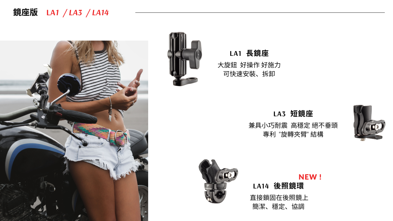 TAKEWAY 黑隼2手機座 LA1 LA3 HAWK1 HAWK2 LA6 LA8 PH08 ANVPRO 雙磁浮 | 蝦皮購物