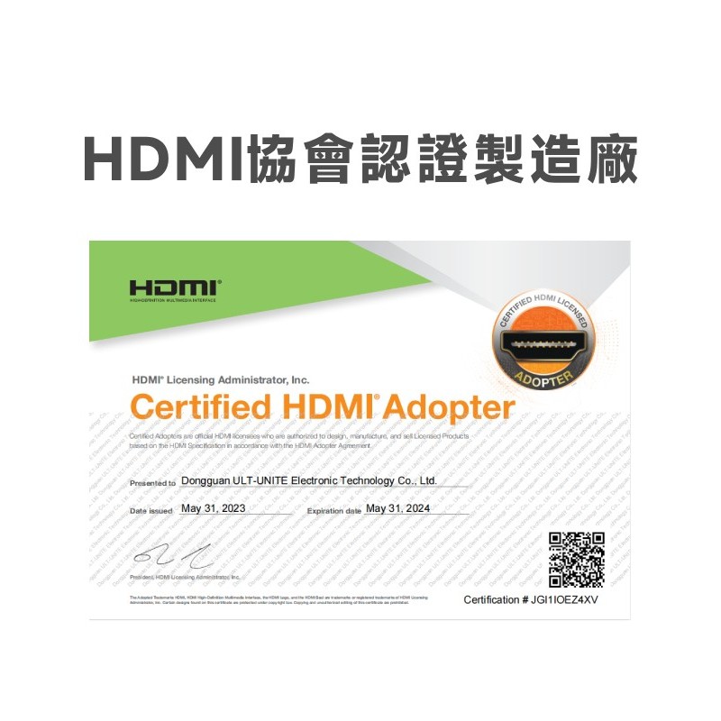 新款 HDMI 2.0 轉 USB-C(DP) 高清電纜轉接線 Lontium LT6711A 晶片 4K60Hz | 蝦皮購物
