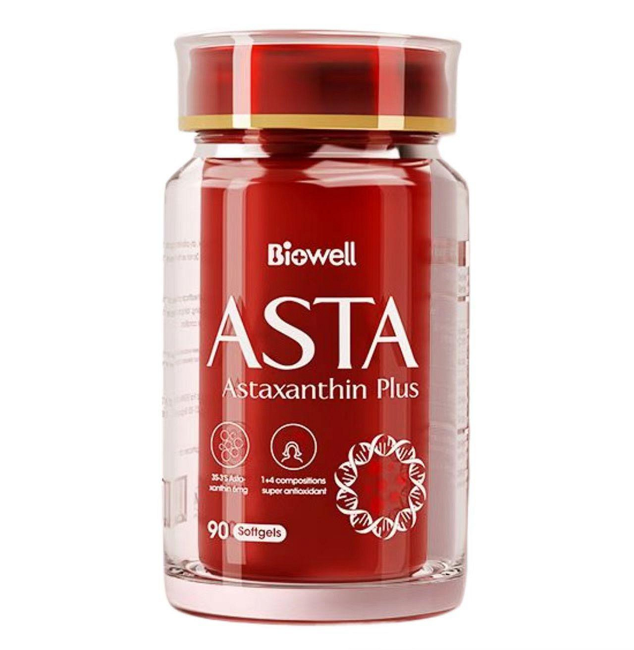 新加坡Biowell蝦紅素萃取雨生紅球藻精華橄欖果野櫻莓萃取物軟膠90粒ASTA Astaxanthin Plus | 蝦皮購物
