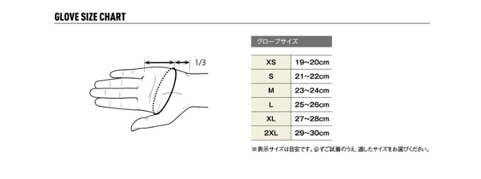 中壢鴻海釣具 【SHIMANO】GL-007Y 黑色露五指釣魚手套 (25年春夏款) | 蝦皮購物