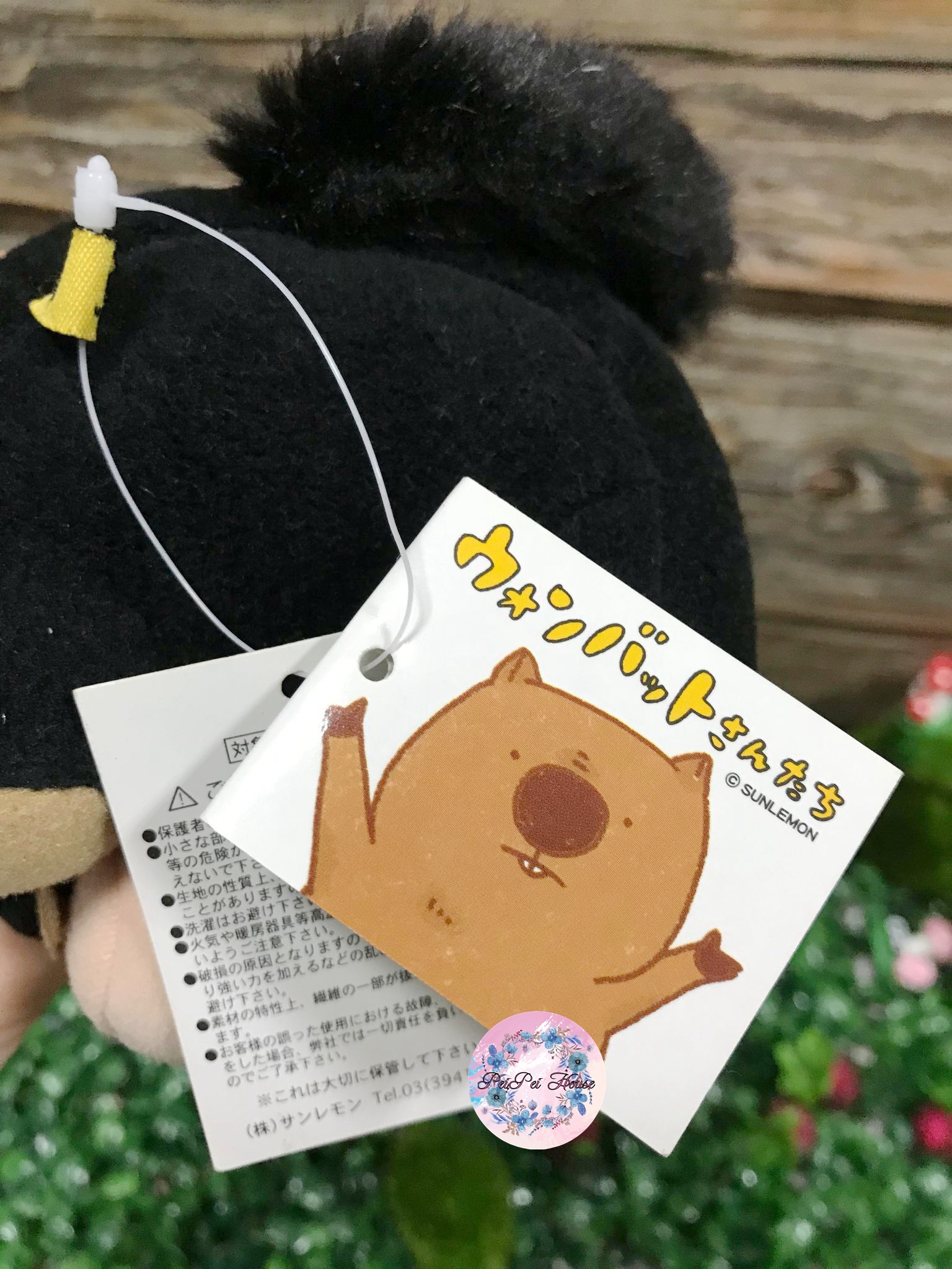 佩佩部屋 】Sunlemon 日本正版 Wombat 袋貛 塔斯馬尼亞惡魔 娃娃 玩偶 布偶 | 蝦皮購物