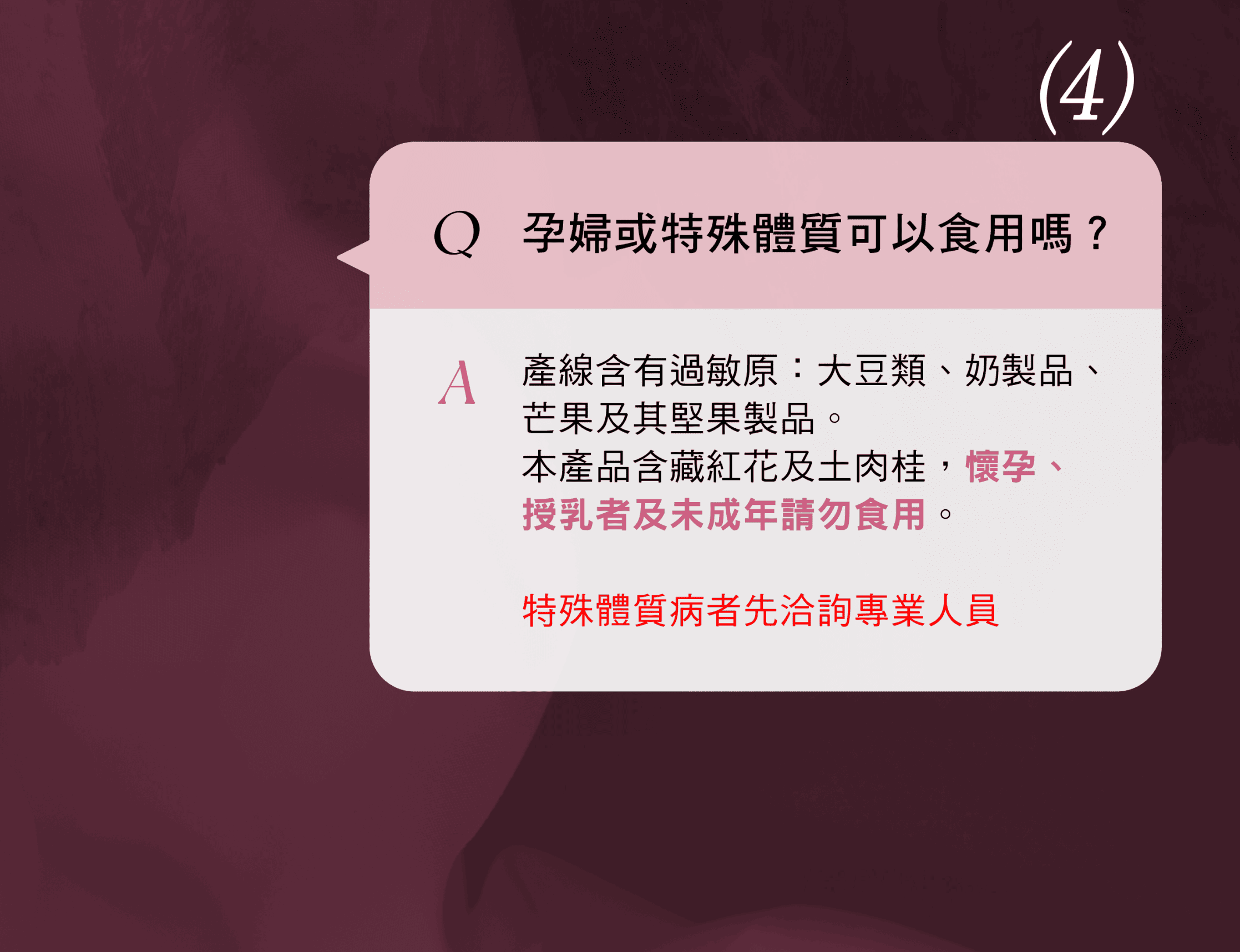 【AIAI愛艾官方商城】AIAI愛艾慾吻情迷65%黑巧克力情慾巧克力台灣熱銷第一愛愛巧克力情趣巧克力慾焰黑巧瑪卡巧克力 | 蝦皮購物