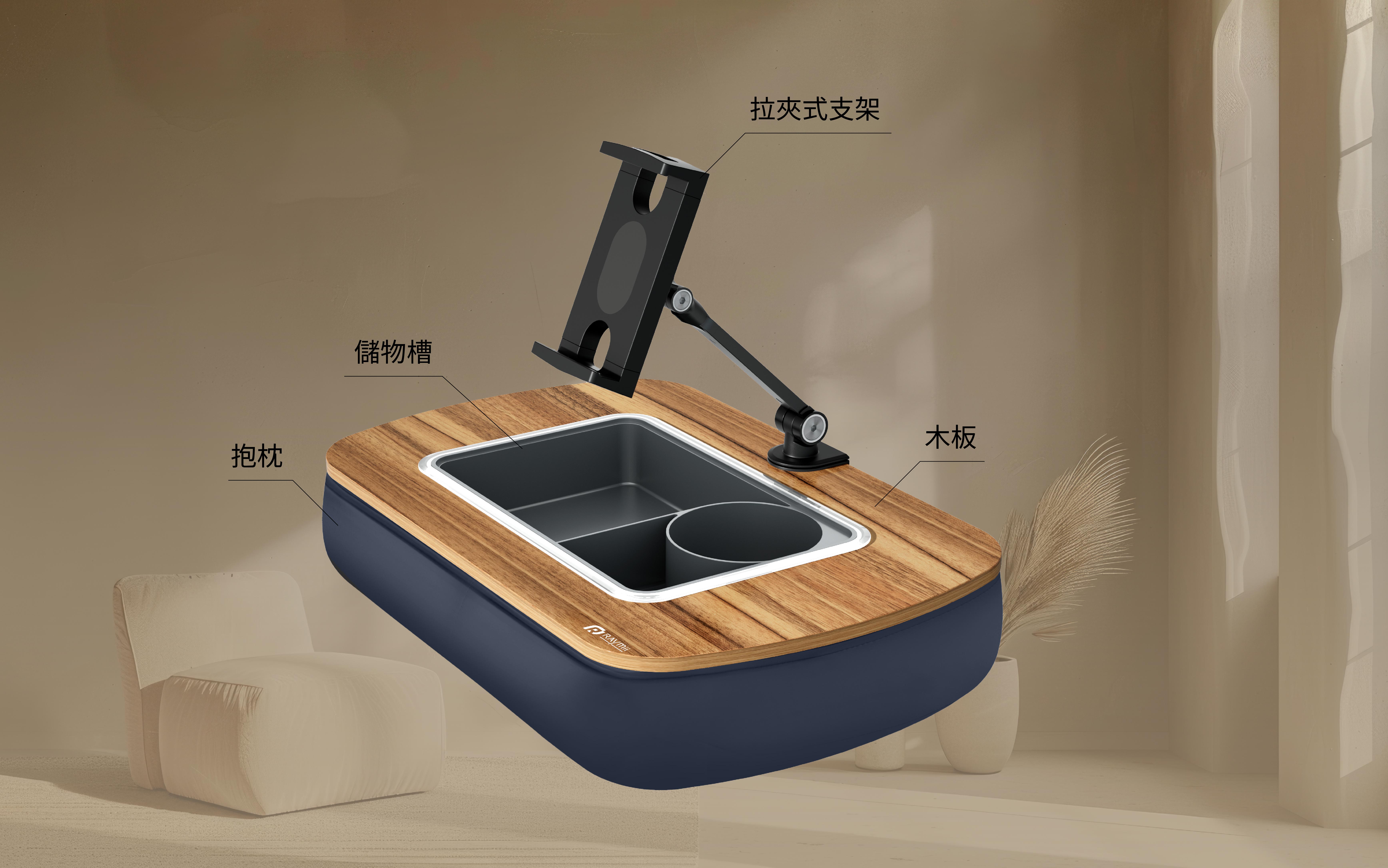 【瑞米 Raymii】 NDA-15 手機平板閱讀抱枕支架 膝蓋枕支架 手機架 平板支架 平板架 | 蝦皮購物