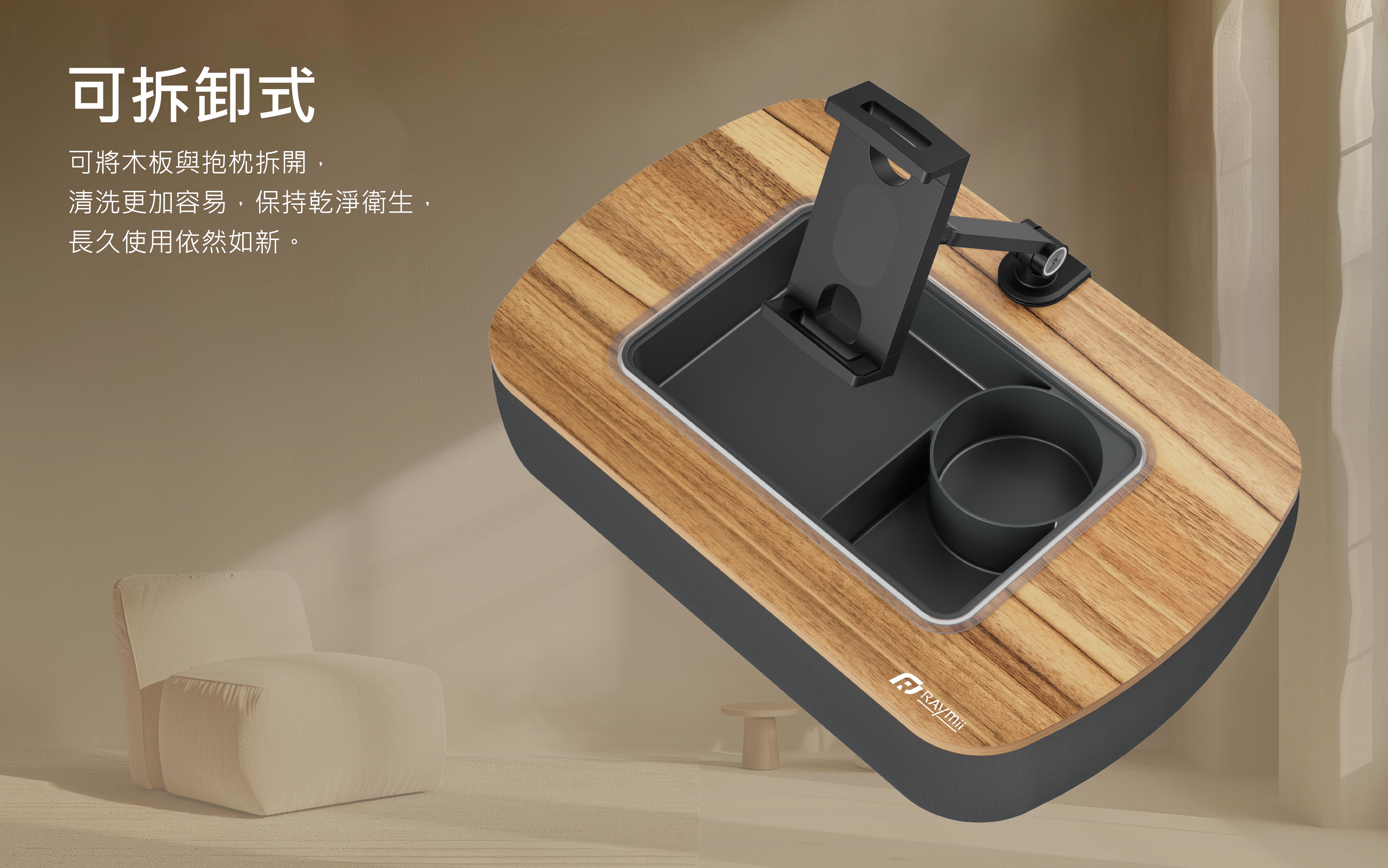 【瑞米 Raymii】 NDA-15 手機平板閱讀抱枕支架 膝蓋枕支架 手機架 平板支架 平板架 | 蝦皮購物