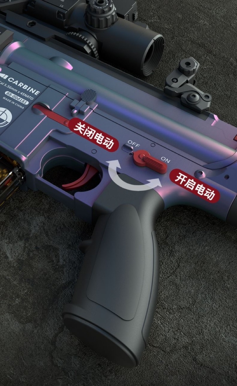 M4A1/M416電動拋殼連發軟彈槍 兒童玩具槍 軟彈發射器 男孩射擊玩具 室內安全玩具 小朋友生日禮物 NERF軟彈槍 | 蝦皮購物