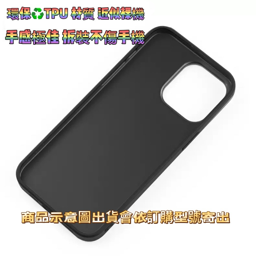 台灣發貨 SHARP AQUOS sense 9 7 Plus 5G 簡約純色 手機 保護殼 | 蝦皮購物