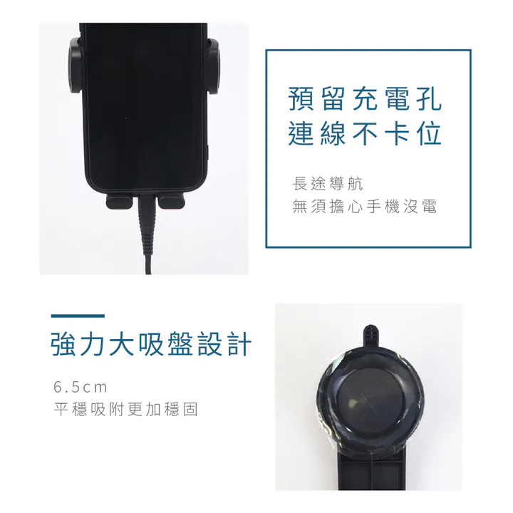 《KIMBO》現貨發票KINYO CH-72 吸盤式透明車用手機架 汽車手機架吸盤手機架 | 蝦皮購物