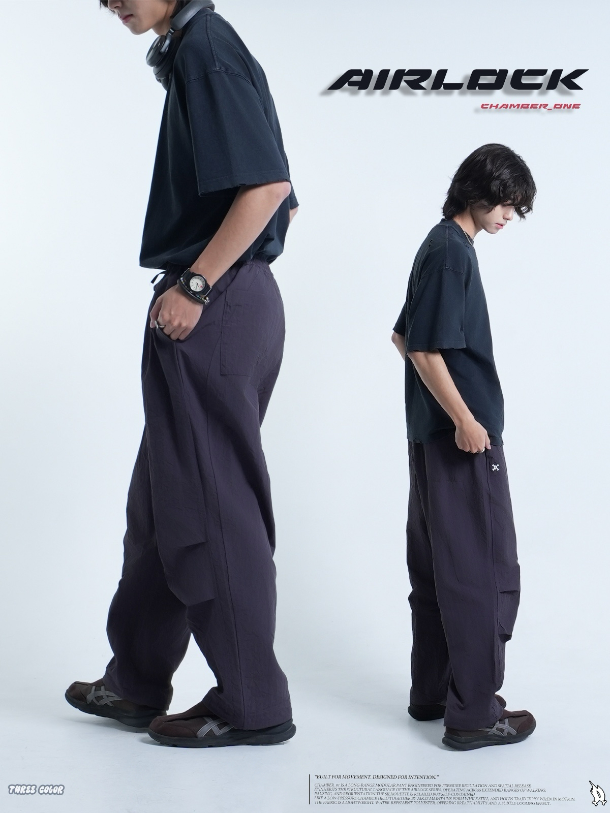 【DTT】25SS AIRLOCK / CHAMBER_01 “DraftLine Pants” [DP-03] | 蝦皮購物