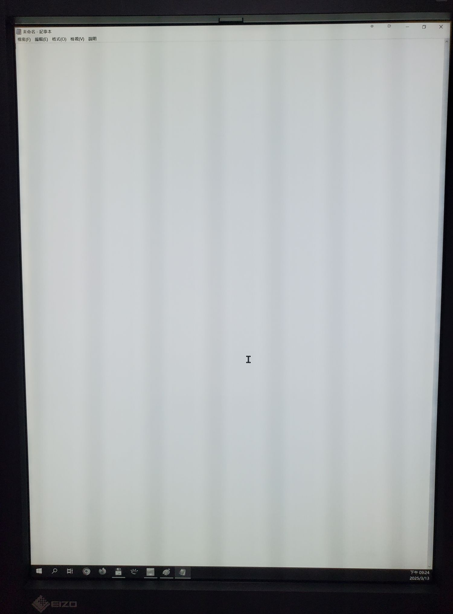 Eizo DICOM Barco 3mp 21吋 醫療顯示器 醫療影像 RadiForce GX340 | 蝦皮購物