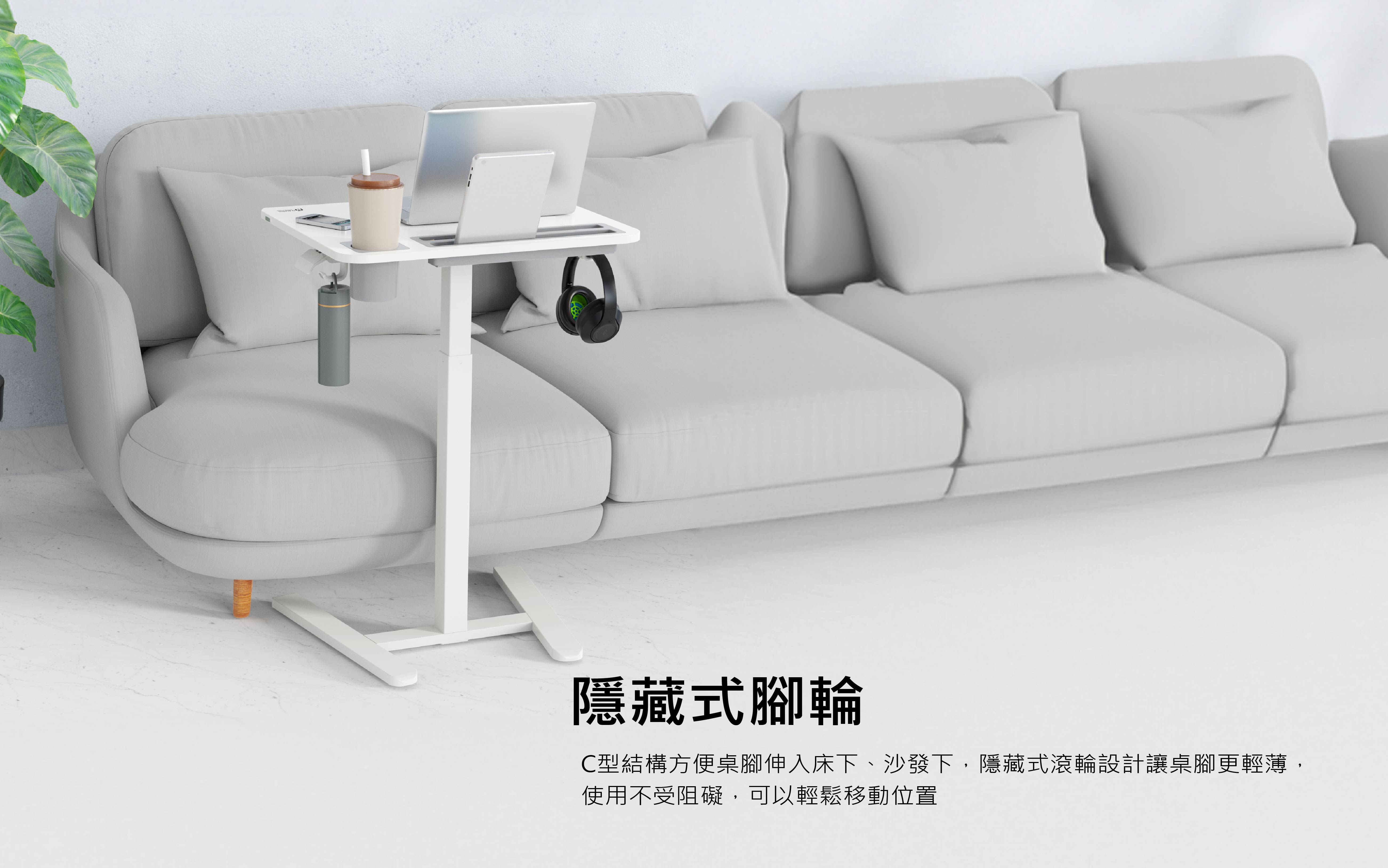 瑞米 Raymii VN-35 移動氣壓式升降帶抽屜站立辦公電腦桌 雙模式隱藏腳輪 學習桌 升降桌 工作桌 氣壓桌 | 蝦皮購物