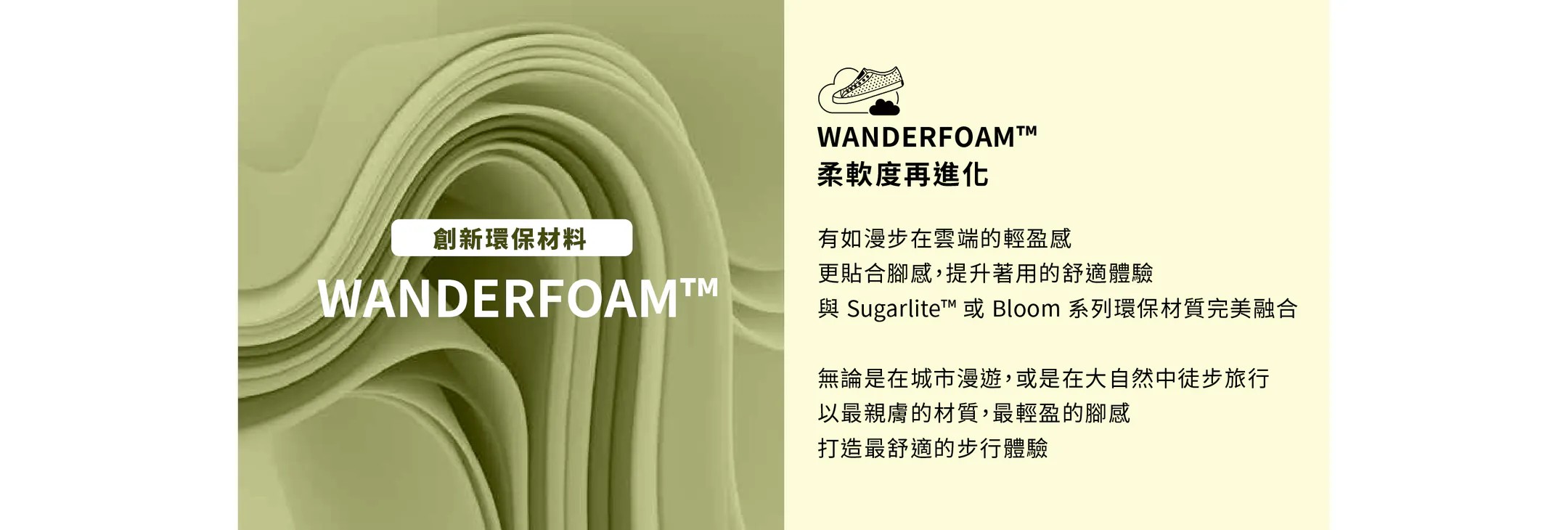 【歡喜小舖】NATIVE Jericho Wanderfoam™ 洞洞鞋 帆船鞋 懶人鞋 拖鞋 晴雨兩穿 珊瑚粉 女鞋 | 蝦皮購物