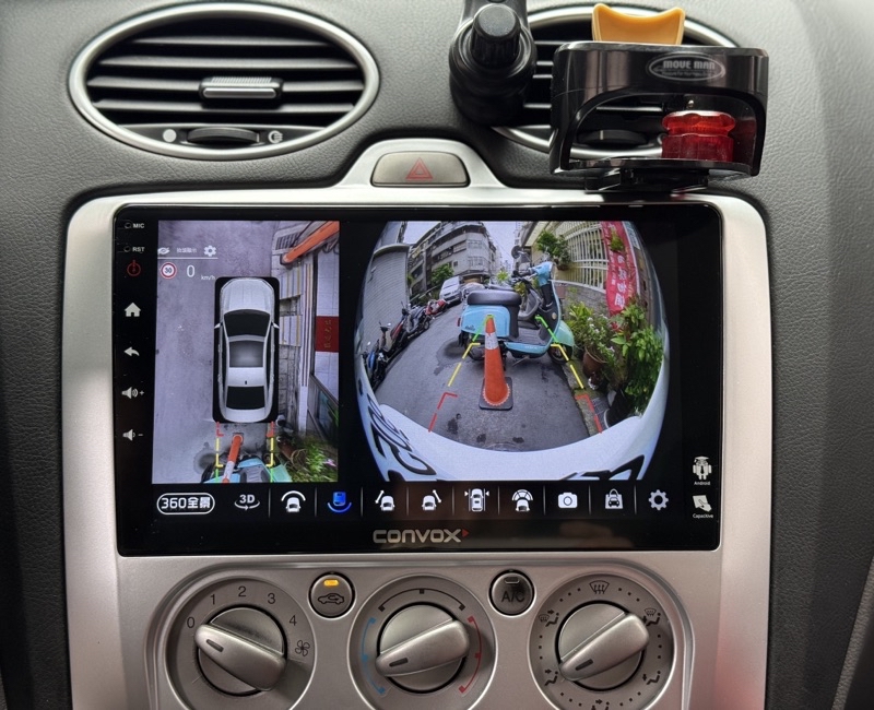 【發現者】CONVOX / GR-Q 八核心 導航多媒體 360環景 安卓機 (9吋/10吋) | 蝦皮購物