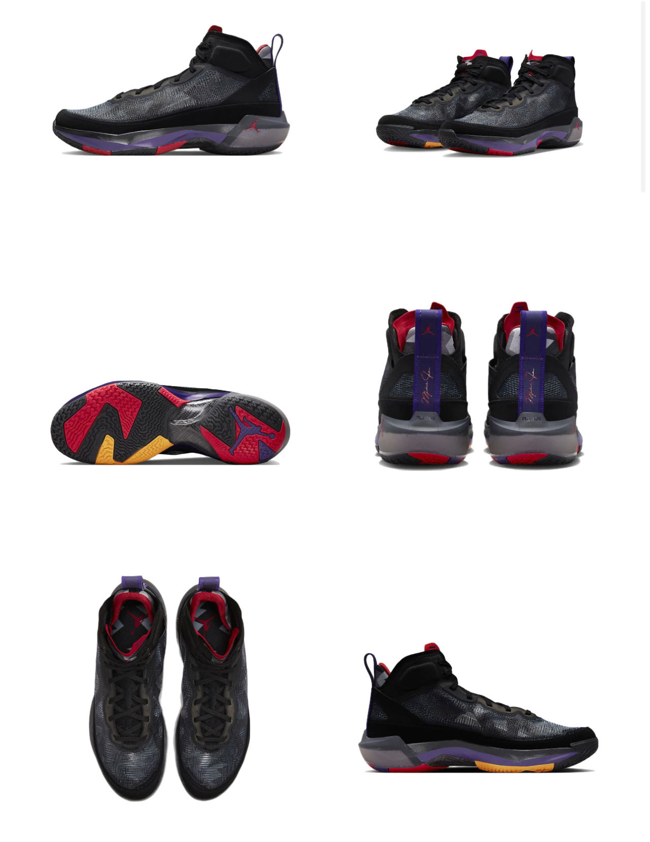 籃球鞋 AJ XXXVII PF 37 兔年 AJ37 緩震 耐磨 實戰籃球鞋 男女鞋 DD6959-160 | 蝦皮購物
