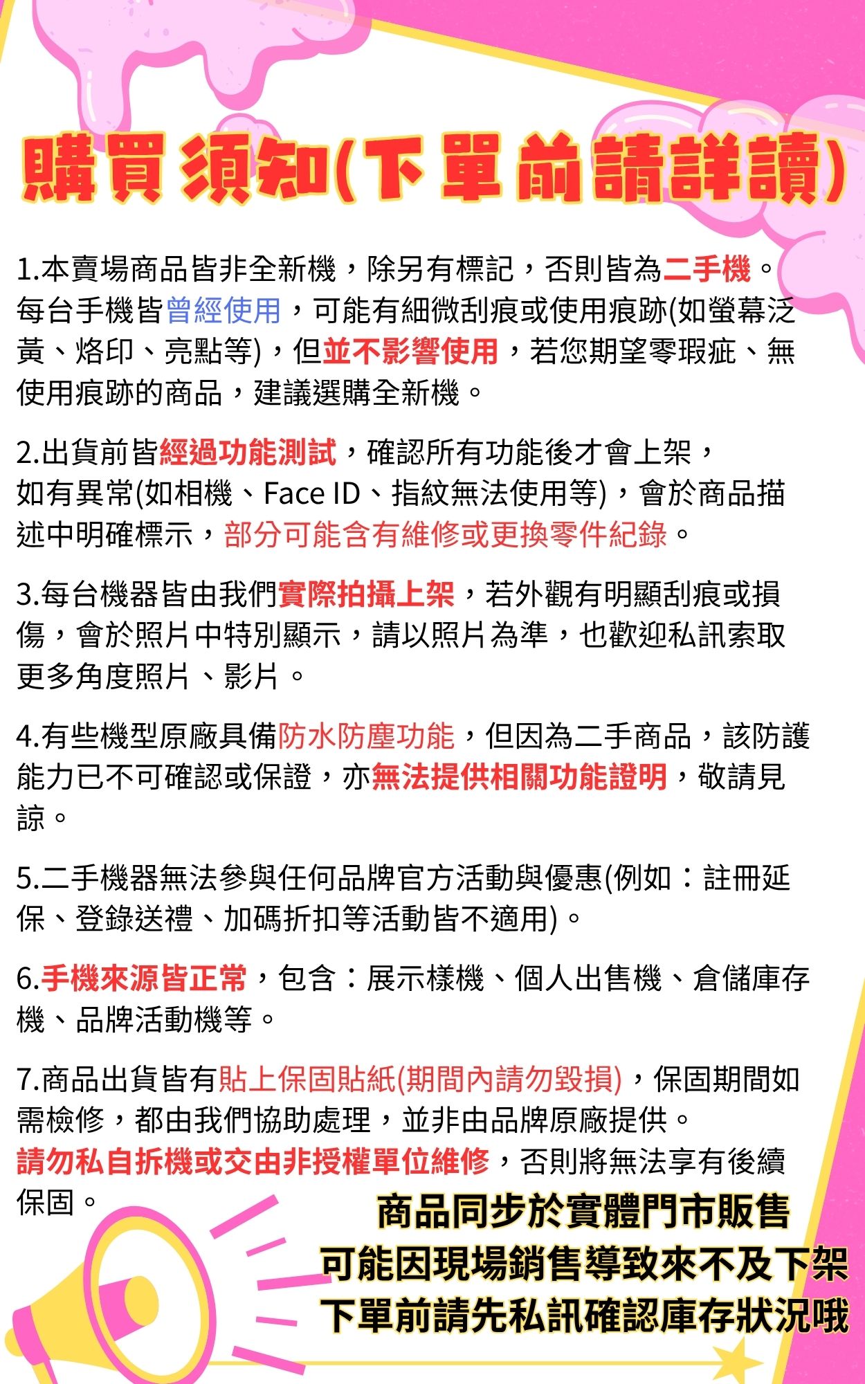 【外框小傷】Samsung A23 5G 128G 藍色 6.6吋 三星 備用機 中山區 南京復興 實體門市 J2702 | 蝦皮購物