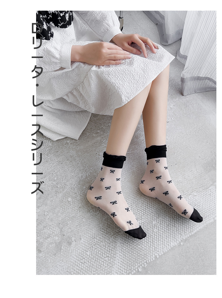 台灣48H💓夏天 薄款 襪子 夏季 中筒襪 透氣 女襪 中筒 ins 長襪 玻璃絲 愛心 網眼 花邊襪 襪子女 | 蝦皮購物