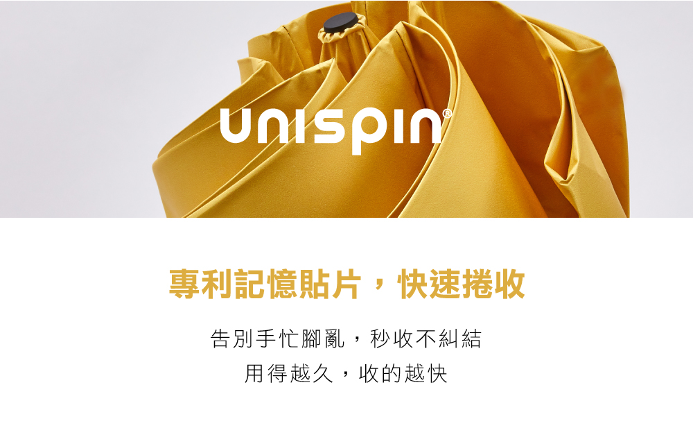 【預購6/20出貨】Unispin 熱帶島嶼 黑膠三折手開 完美瞬收傘 | 蝦皮購物