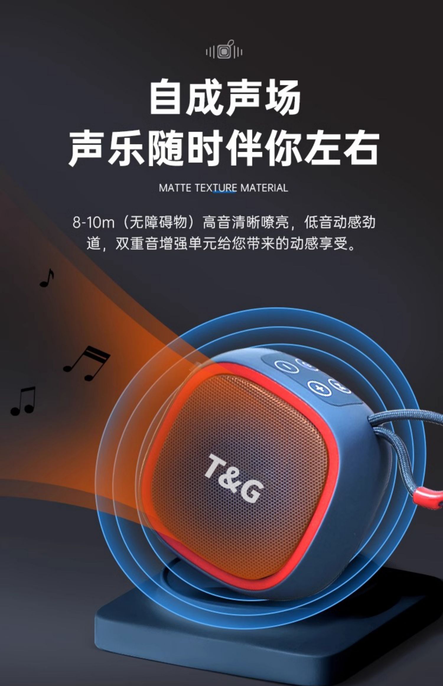 👉【現貨不必等】TG659藍芽喇叭音響 TWS可互聯藍芽喇叭 藍牙音響 藍芽低音炮 藍牙喇叭 MP3播放器 FM收音機 | 蝦皮購物