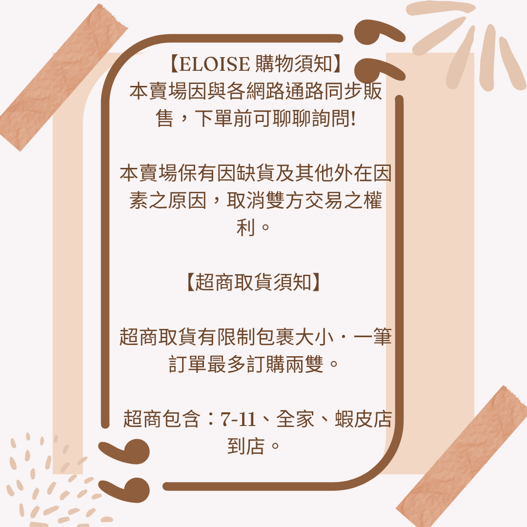ELOISE New Balance Fresh Foam X 1080 Utility D楦 磚頭橘 U1080L13 | 蝦皮購物