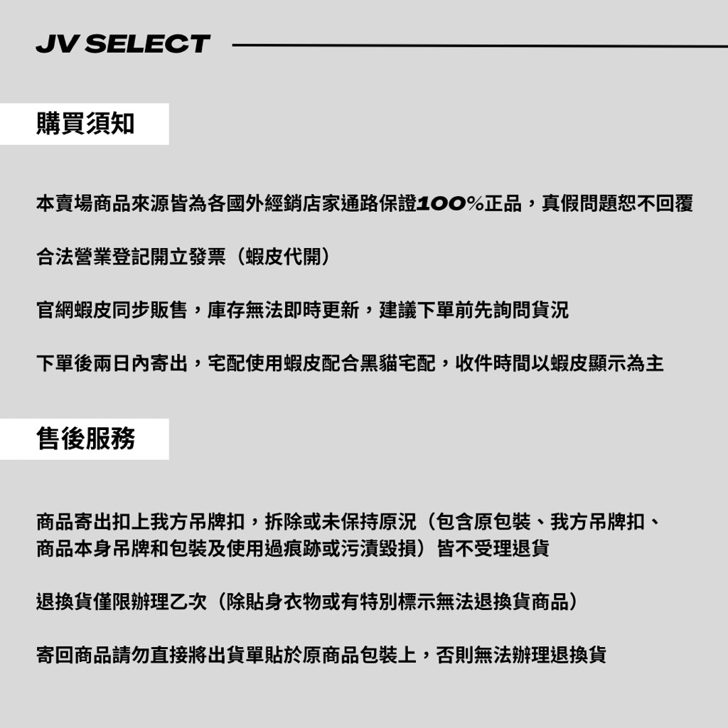 【J.V Select】Thug Club x Adidas Sword Cap 聯名 老帽 棒球帽 帽子 | 蝦皮購物